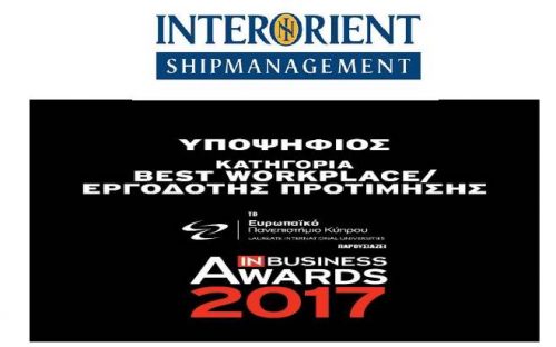 Interorient Shipmanagement In Business Awards 2017 - Intercargo