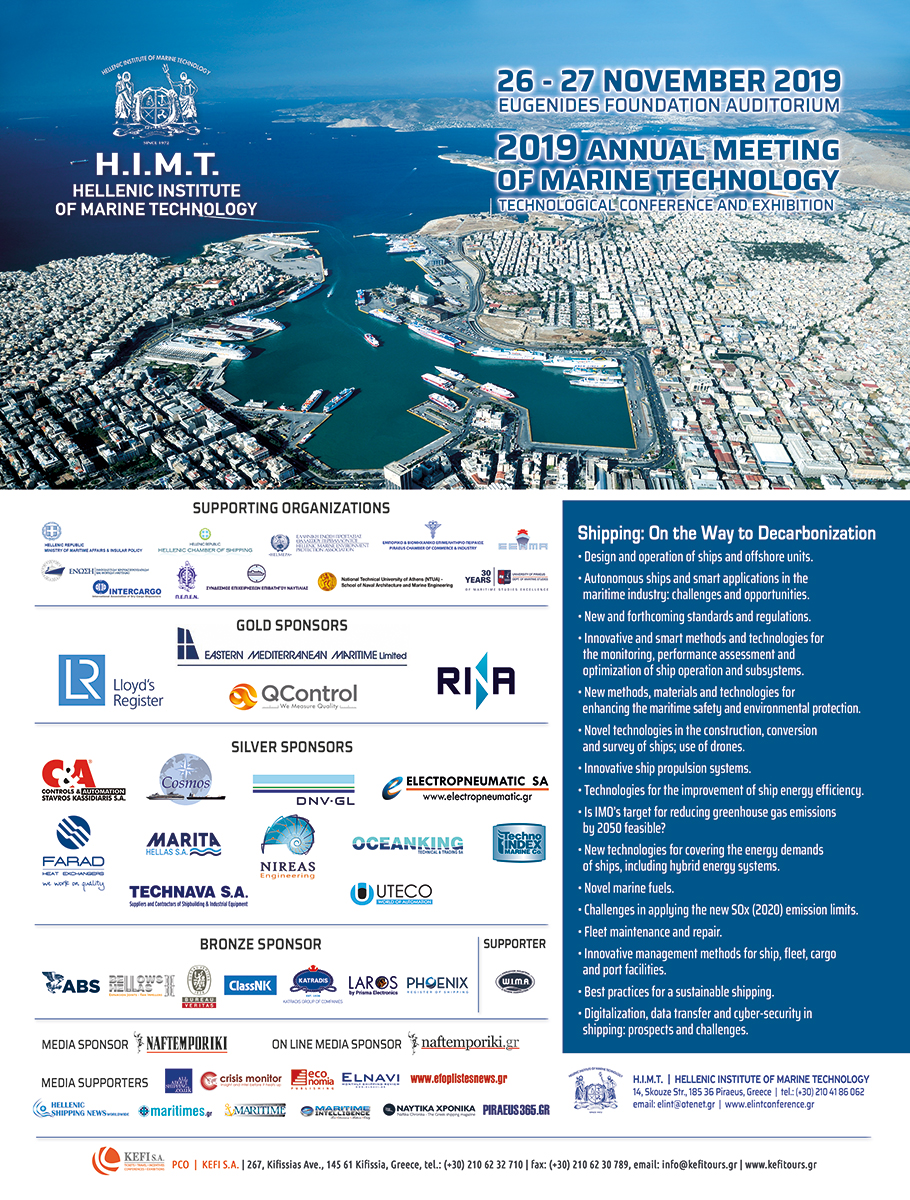 H.I.M.T. Annual Meeting of Marine Technology - Intercargo