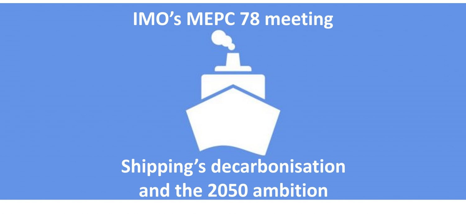 Media Release: "Towards 2050: Governments must share the load, warns INTERCARGO" - Intercargo